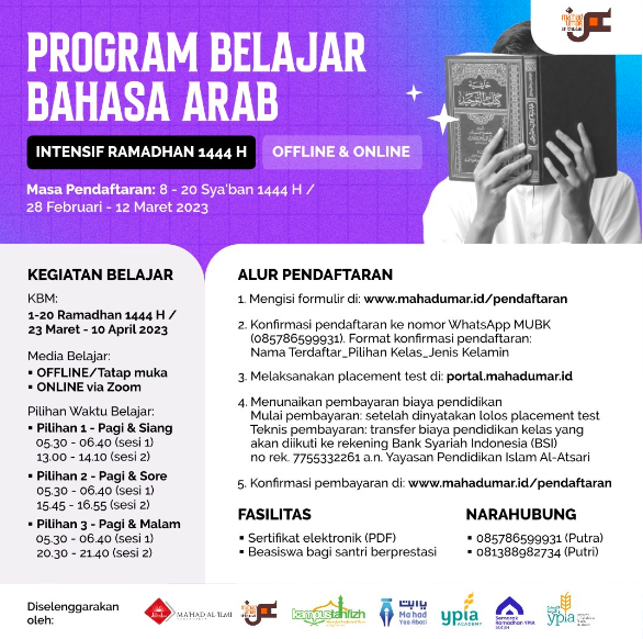 Ma'had Umar bin Khattab Yogyakarta akan menyelenggarakan program belajar bahasa Arab intensif ...